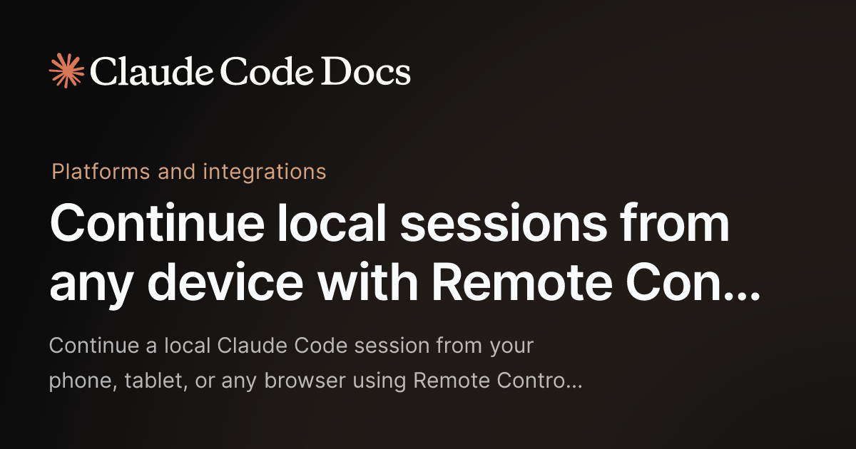 Claude Code Remote Control — SSH와 tmux를 재발명한 것일까, 새로운 개발 워크플로우의 시작일까 ...