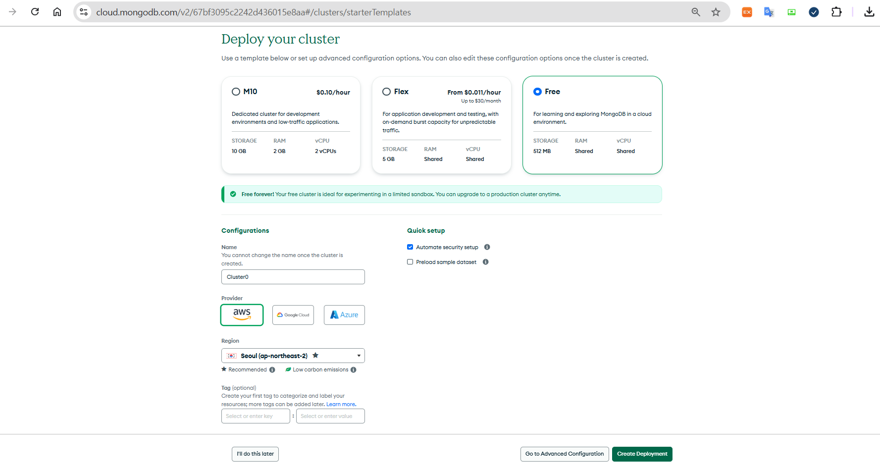 3. MongoDB Cluster 배포 - MongoDB 사용하기